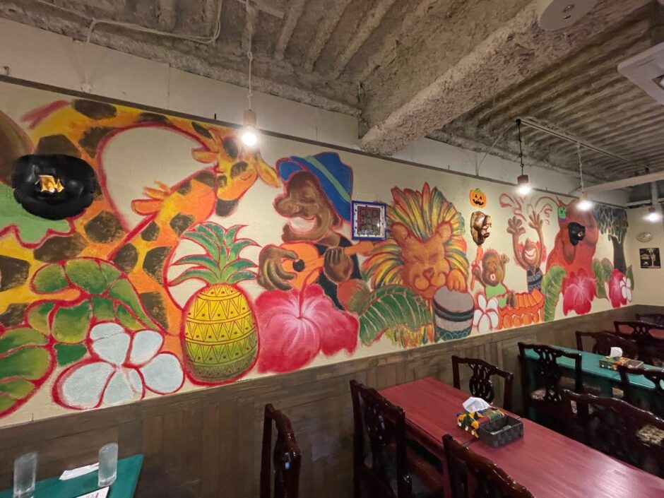 千葉県の西アフリカ料理店「palava HUT」のスパイシーなセットメニュー | mocharina 着ぐるみ脱いで旅！